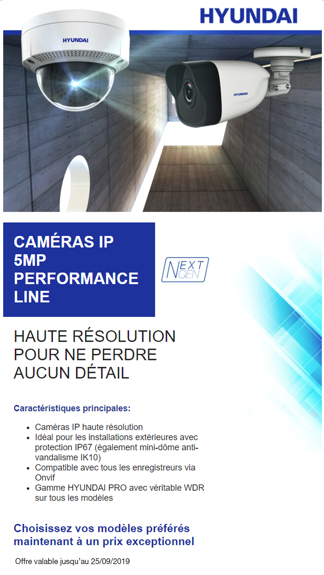 By Demes : Le premier distributeur de la technologie de sécurité